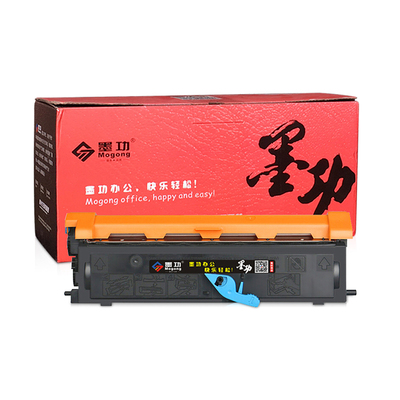 爱普生打印机硒鼓碳粉盒