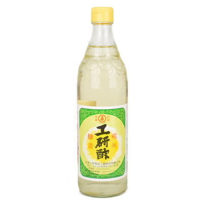 买2包邮台湾进口大安600ml白醋