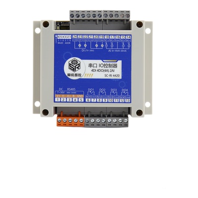 4DI4DO2AIRS485IO继电器模块