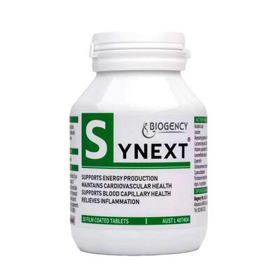 【3瓶】Synext新一代澳洲小绿辅酶Q10槲皮素复合补充剂