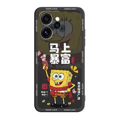 彬彧适用于opporeno15国风手机壳