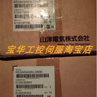 议价SANYO三洋/山洋伺服驱动器 RS3A01LAAL0WOO /RS3A03LAAL0W00
