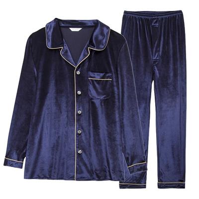 Rosemaid/罗丝美男秋冬睡衣套装