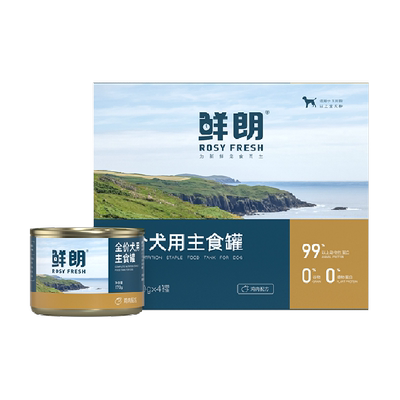 鲜朗全价狗主食罐头