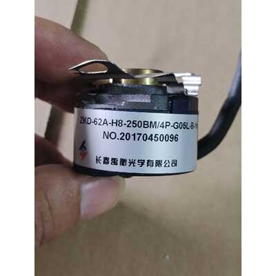询价长春禹衡ZKD-62A-H8-250BM/4P-G05L-B