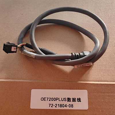 （请询价）OE7200PLUS数据线 72-21804-08