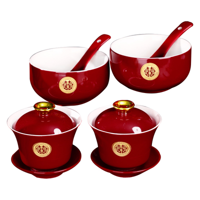 喜碗敬茶杯结婚碗筷套装红色喜杯