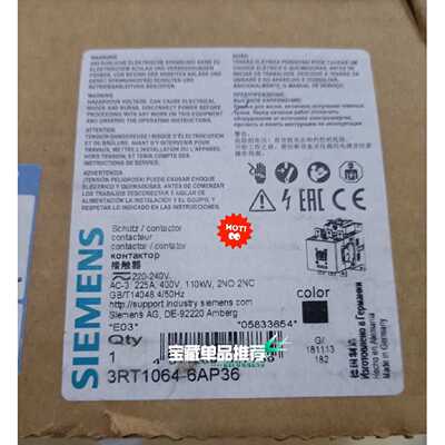 议价德国Siemens西门子3RT10646AP36接触器可维修