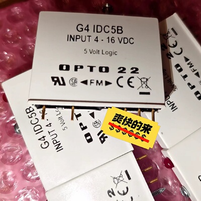 询价-OPTO22 G4IDC5B 库存还五个，实物实物，所见