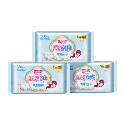 七度空间超长夜用卫生巾