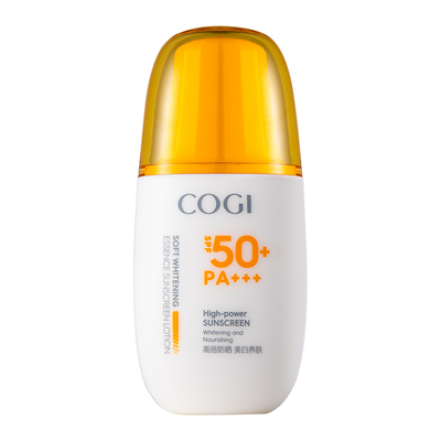 高姿美白防晒霜正品防晒霜COGI