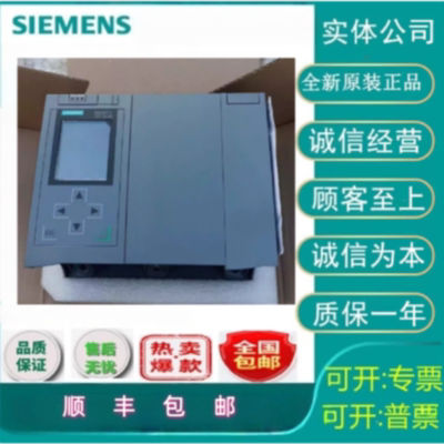 议价西门子6ES7518-4AX00-1AC0S7-1500CPU  CPU 15186ES75184AX00