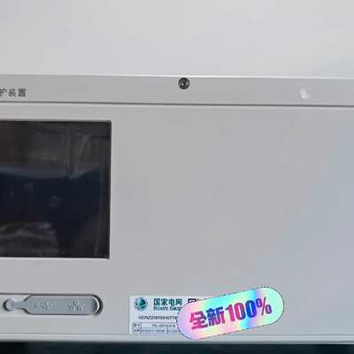 【议价】南自PSL621UDA-G线路保护装置适用