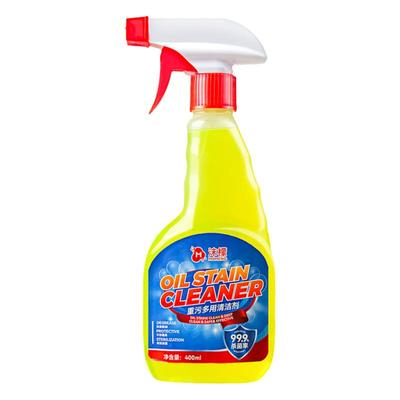 【烈儿超值年货节】沫檬重油污多用清洁剂厨房去油污除垢强力清洁