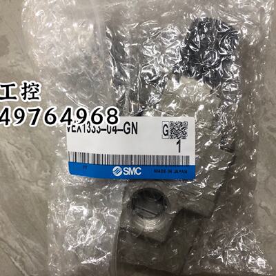 议价SMC原装正品调压阀VEX1333-04-GN 带压力表