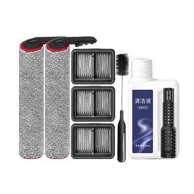 追觅H60Ultra探索家洗地机配件