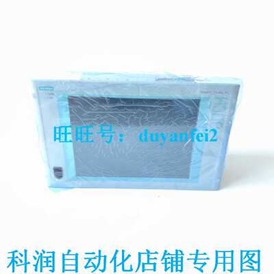 议价西门子SIMATIC PANEL PC670工控机A5E00278656全新现货 询价