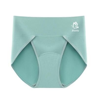 舒适美内裤女大码胖mm舒适不勒腿