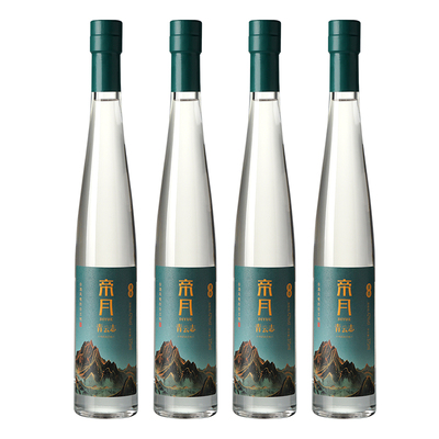 青云志中式白兰地酒42度葡萄精酿
