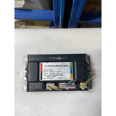 【议价-可维修】TB ZWK072040A 72V 电机 /均有货