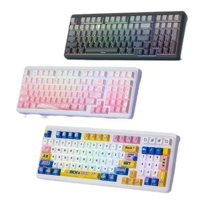 达尔优A98三模客制化机械键盘