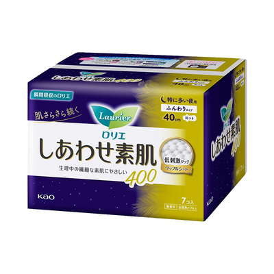 日本进口卫生巾花王夜用棉柔40cm