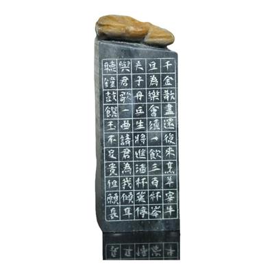 省书协名家手工篆刻印章姓名章