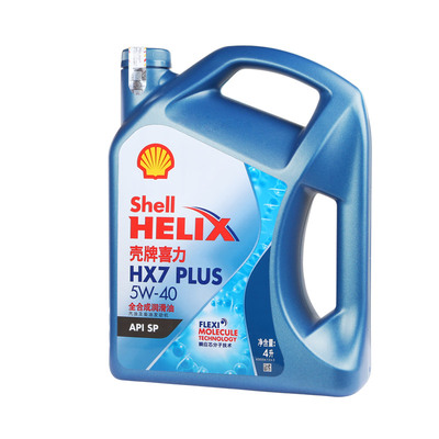 壳牌HX7全合成机油5W40APISP