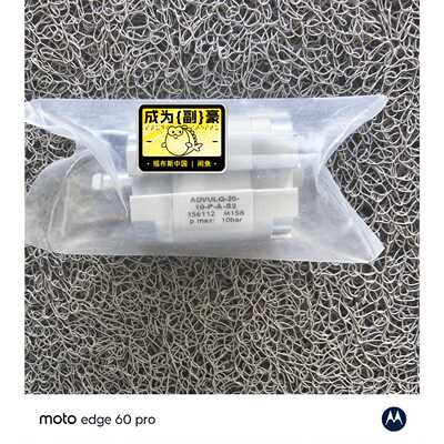 询价-ADVULQ2010PAS2费斯托FESTO气可维修