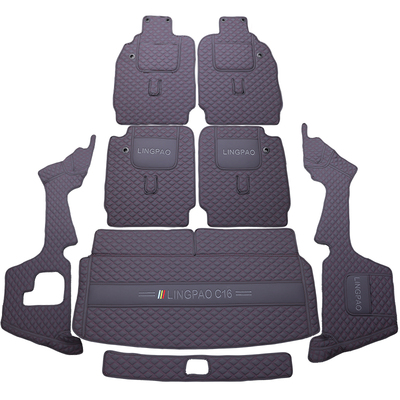 零跑c16专用全包围后备箱垫