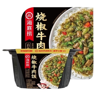 海底捞牛肉自热米饭165g×1盒