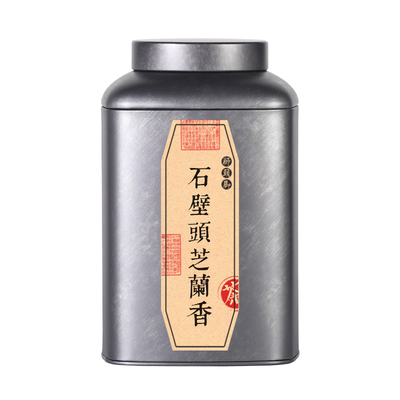 狮头脚【石壁头芝兰香】香韵沉稳