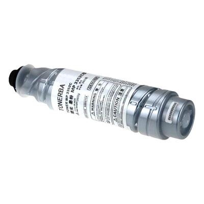 赛润 适用于理光 MP3352C型 墨粉 mp2352SP mp2852碳粉MP3352 MP2553 MP3053 MP3353 SP 复印机粉盒 墨盒