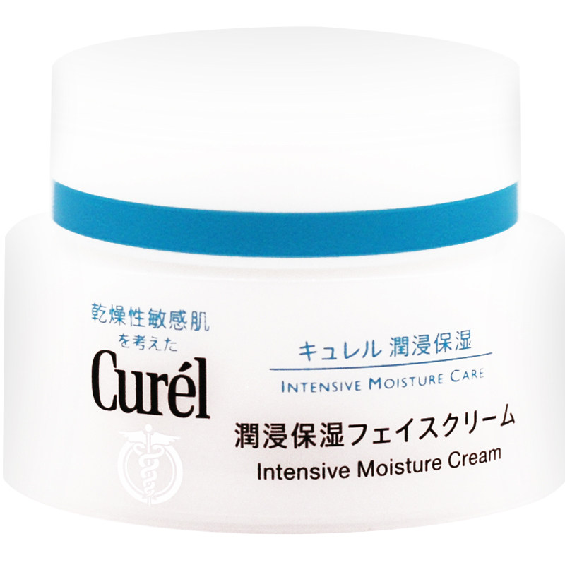 日本curel珂润面霜lesuo柯润补水保湿滋养乳霜40g干燥敏感肌可用_虎窝淘