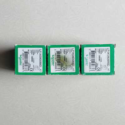 议价LP1K09008BD 全新 原装正品 施耐德直流控制四极接触器 现货