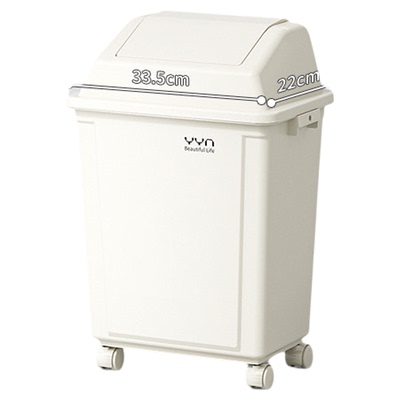 【耐用10年不会坏】高颜值垃圾桶