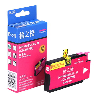 格之格950/951墨盒适用惠普8100