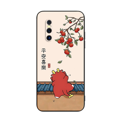 高颜值外观适用于vivox27手机壳