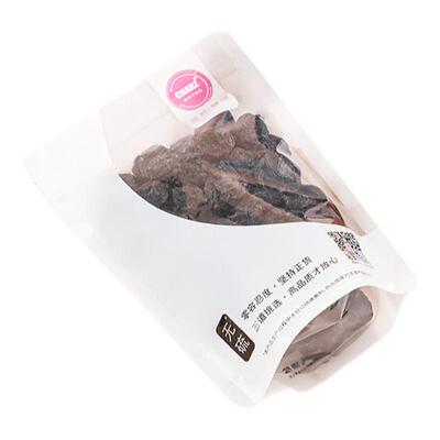 茶元子乌梅干泡茶泡水喝花茶原材料养生茶原料代用茶酸梅汤原材料