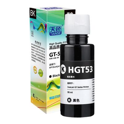 天色适用惠普gt53xl墨水