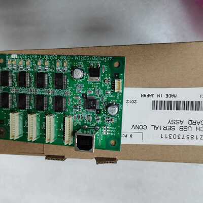JUKI 4CH USB SERIAL CONV BOARD