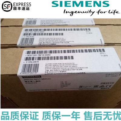 议价6ES75317NF100AB0西门子S7-1500 模拟输入模块6ES7531-7NF10-