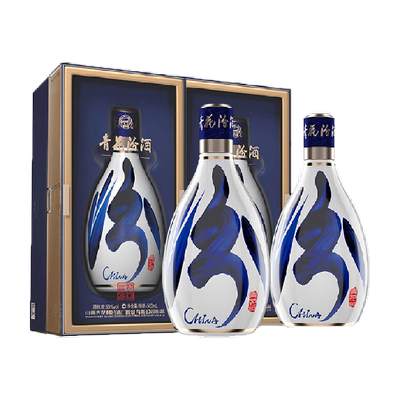汾酒53度青花30复兴版500ml*2瓶