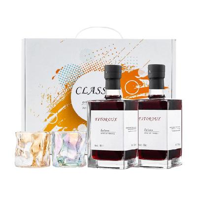 菲特瓦甜白葡萄酒原瓶进口起泡酒