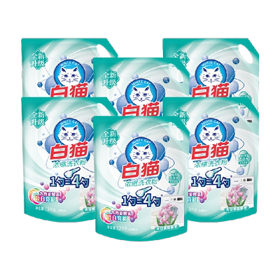 白猫新浓缩亮白亮彩洗衣粉7.2kg