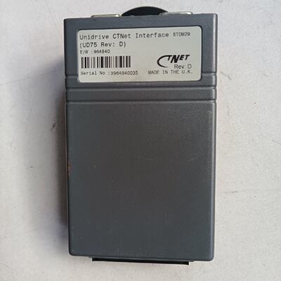 议价Unidrive CTNet Interfsce STDM29 UD75 Rev:D