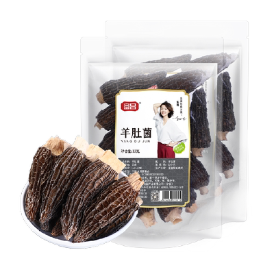 富昌云南羊肚菌10g×2袋
