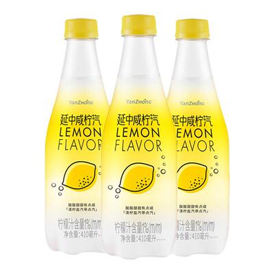 延中柠檬味汽水410ml*12官旗发货