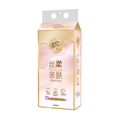 清风悬挂式抽纸320抽2提M码