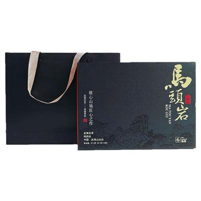 武夷岩茶马头岩肉桂茶叶礼盒50克